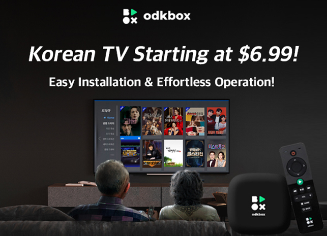 OnDemandKorea