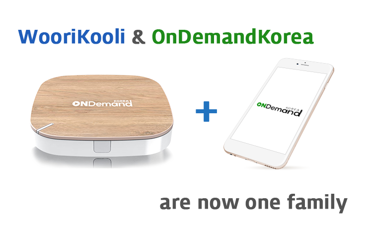 OnDemandKorea